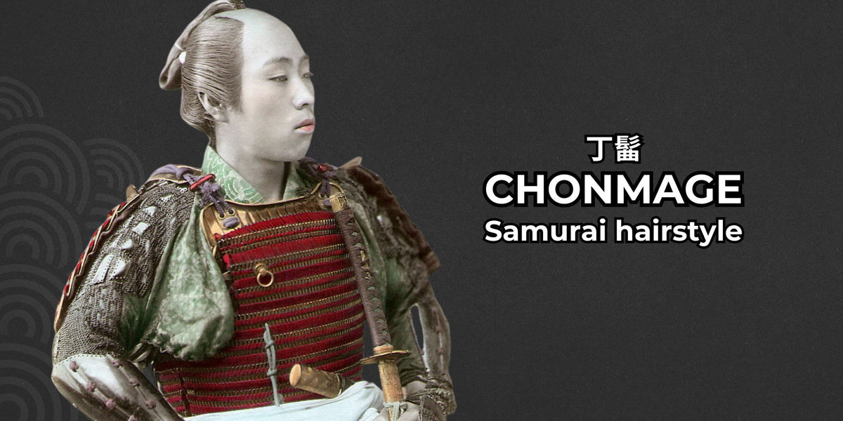Chonmage (Peinado samurái) | Katana